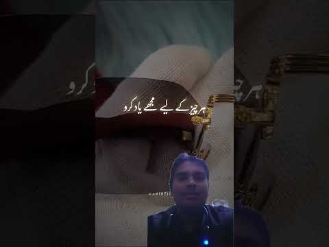 Allah Tala behtarin banaa ke ata karega Islamic status video #love #Islam #short