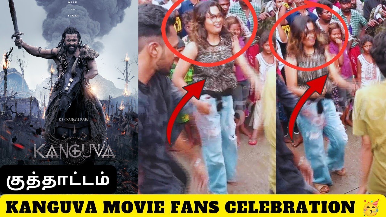 Kanguva Movie Fans celebration 🥳| Suriya Sivakumar|Disha Patani| Bobby ...
