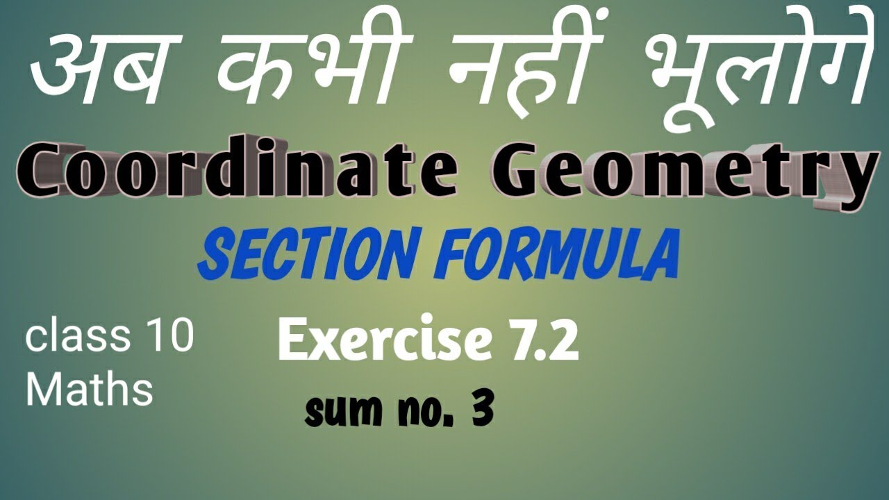 Coordinate Geometry - chapter 7 class 10 Maths ncert / cbse class10 ...