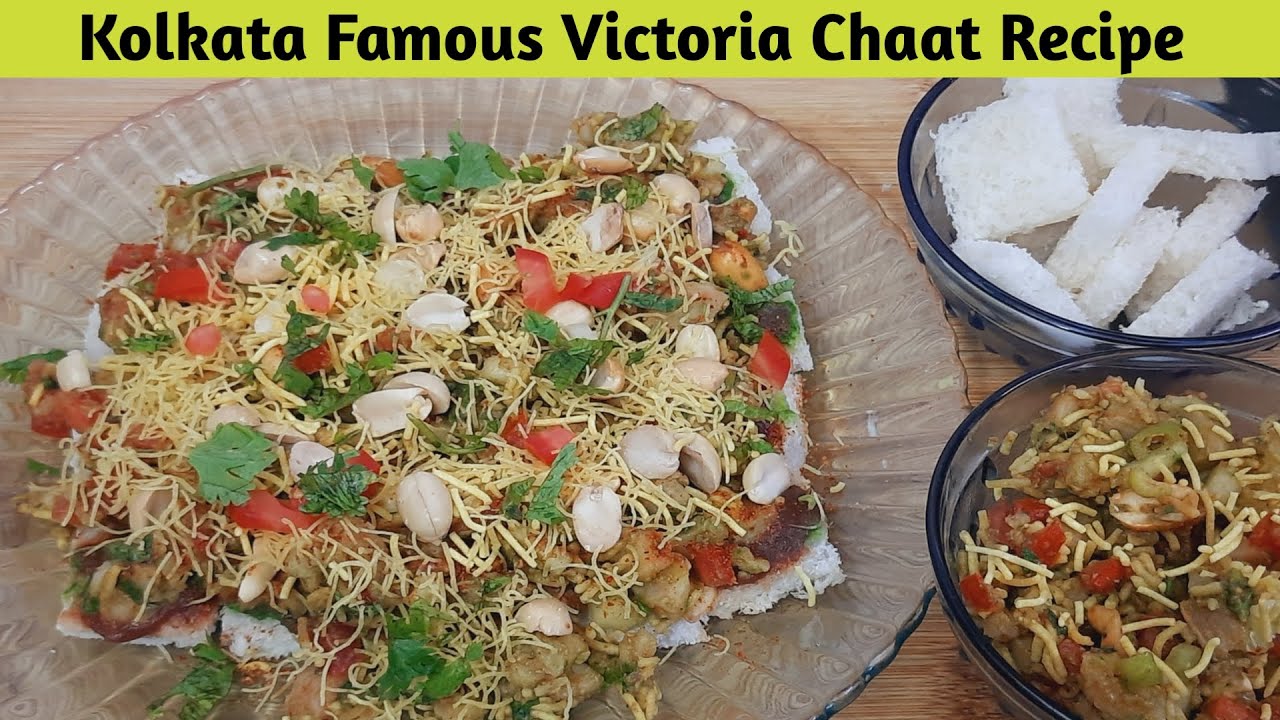 Kolkata famous Victoria Chaat Recipe – Victoria Chaat Recipe – Chaat ...