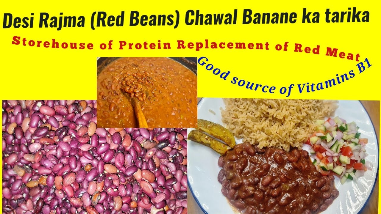 Rajma Chawal Recipe-Red Beans - Punjabi Style Easy to cook! #rajma #rice #redbeans - YouTube