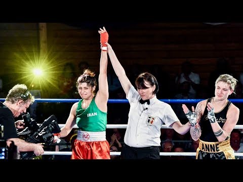 An Iranian Female Boxing Champion