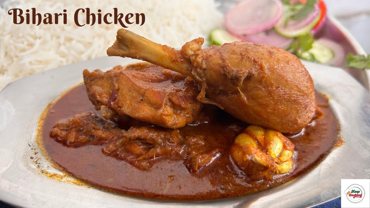 Bihari Chicken Curry | बिहारी चिकन करी | Desi Bihari Chicken Curry ...