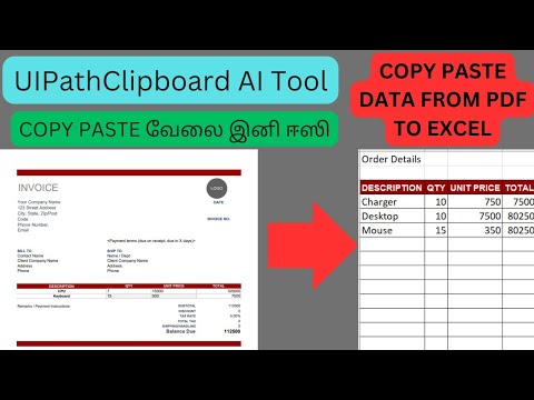 Copy Paste ஈசியா செய்ய AI Tool | UI Clipboard Copy Paste AI Tool | FREE ...