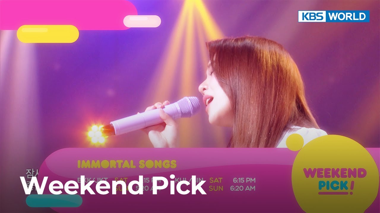 (Weekend Pick) Two Days and One Night 4 / Immortal Songs and more | KBS ...