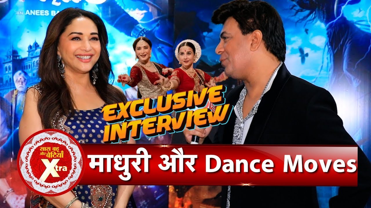 Madhuri Dixit Opens Up About Her Passion for Dance | Exclusive Interview | SBB Xtra - YouTube