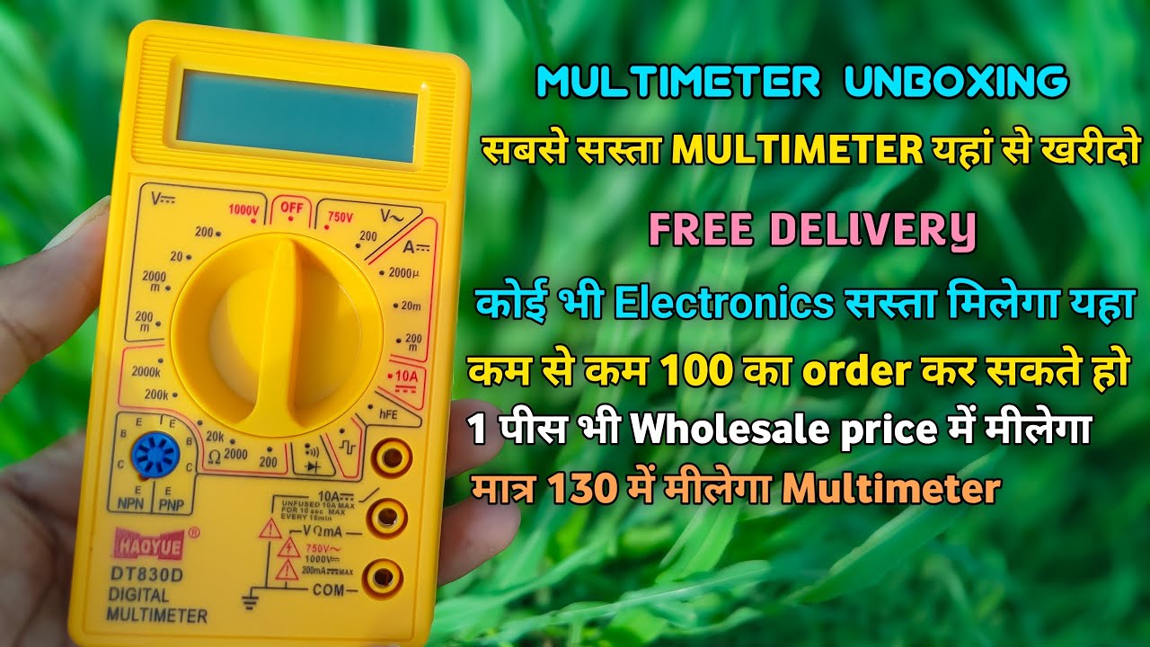 Cheap Price Multimeter Unboxing | under 100 best multimeter | cheap ...
