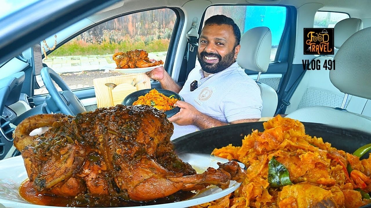 കാറിൽ കഴിച്ച കാസാ കോഴി | Car Dining in Fort Kochi Kaasa Kitchen | Whole ...