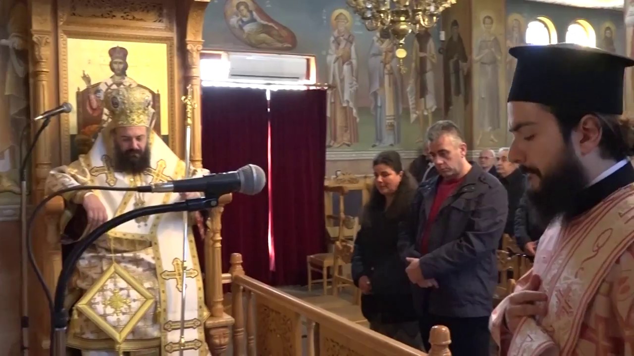 ΘΕΙΑ ΛΕΙΤΟΥΡΓΙΑ ΣΤΟΝ ΙΕΡΟ ΝΑΟ ΑΓΙΑΣ ΠΑΡΑΣΚΕΥΗΣ ΦΛΑΜΟΥΛΙΟΥ 28.1.2018 ...