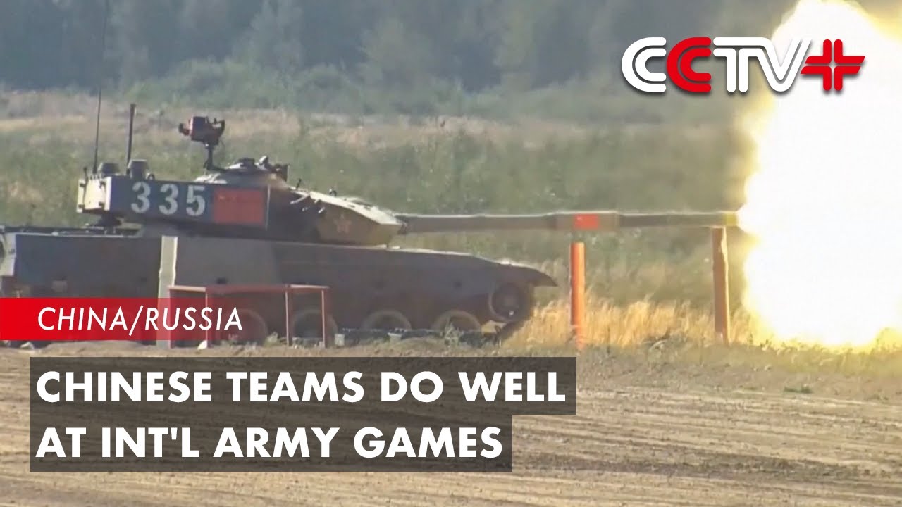 Chinese Teams Do Well at Int'l Army Games - YouTube