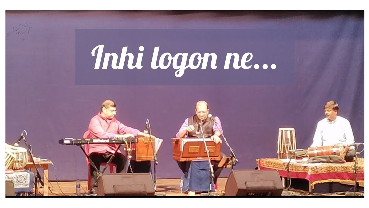 Inhi logon ne || jaduchi peti || जादुची पेटी #satyajitprabhu #adityaoke ...