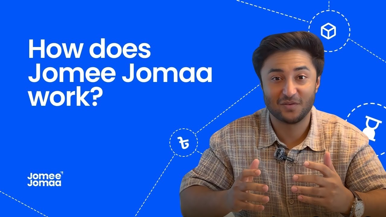 Jomee Jomaa কীভাবে কাজ করে? | জমি বিনিয়োগের মাধ্যমে আপনার টাকার পরিমাণ ...