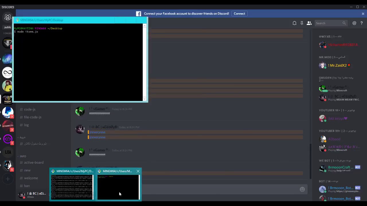 How To be self spam bot | ازاي تخلي نفسك سبام بوت - YouTube