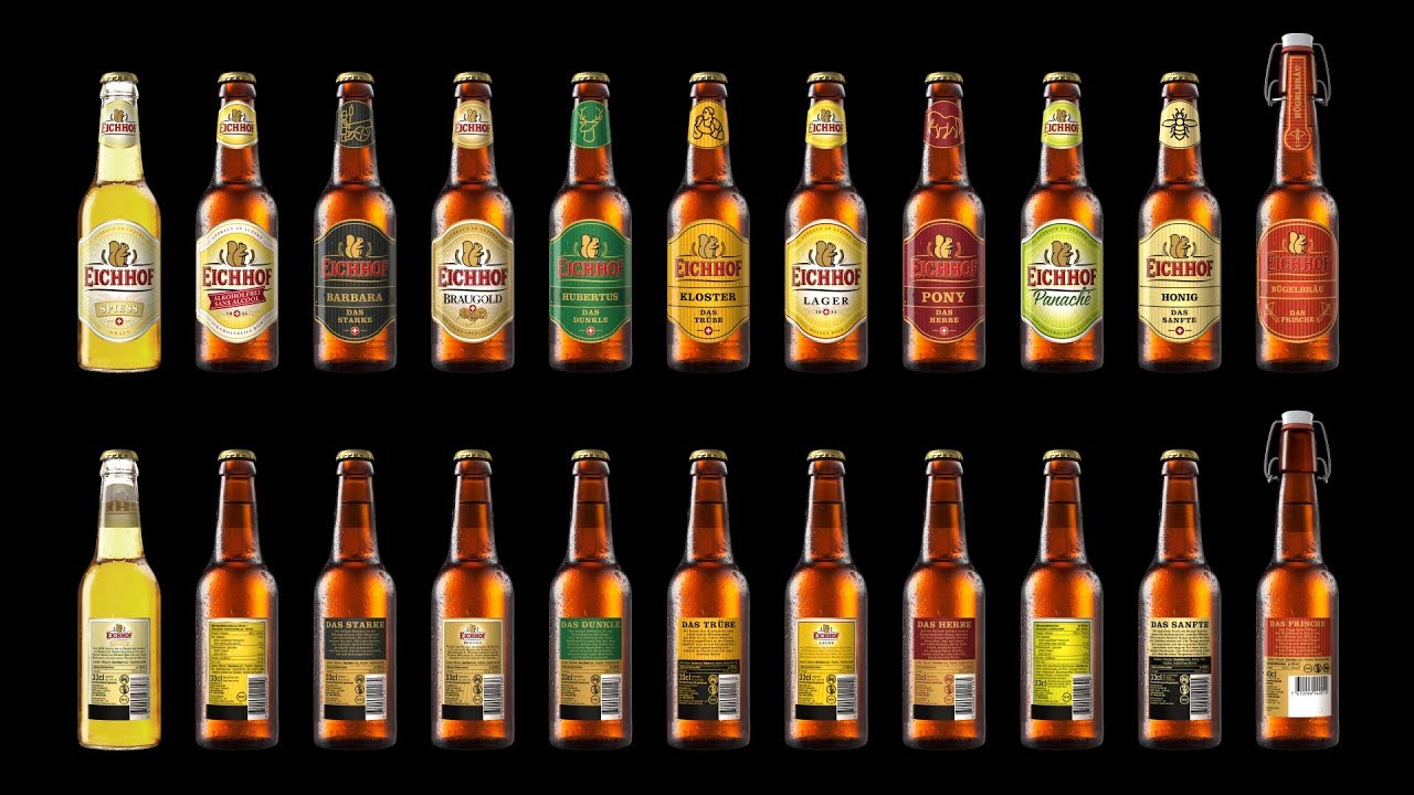 making of Heineken 's Eichhof 3D bottles - YouTube