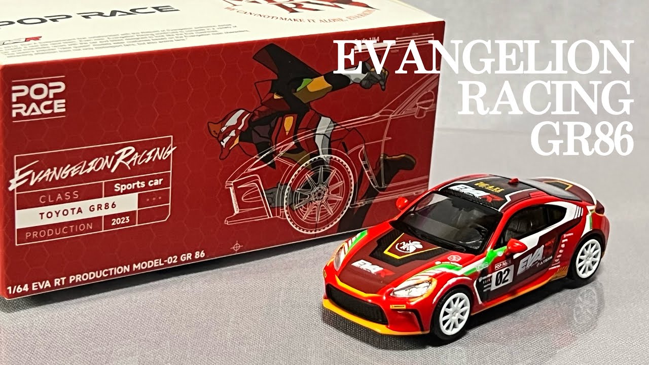 POP RACE 1/64 EVANGELION RACING TOYOTA GR86 EVA RT PRODUCTION MODEL-02 ...
