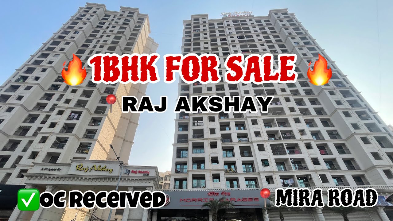1BHK IN RAJ AKSHAY FOR SALE 🔥INFINITY HOMES - YouTube
