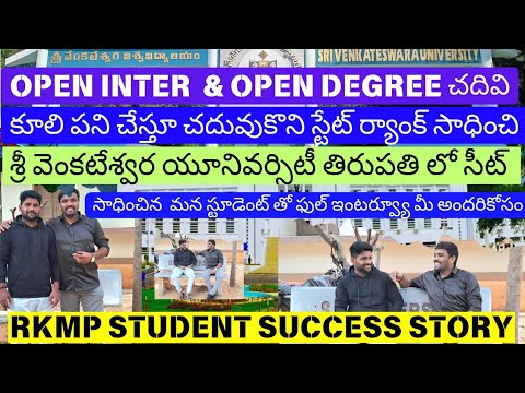 student success stories| pgcet success story | classes | coaching #appgcet2025 - YouTube