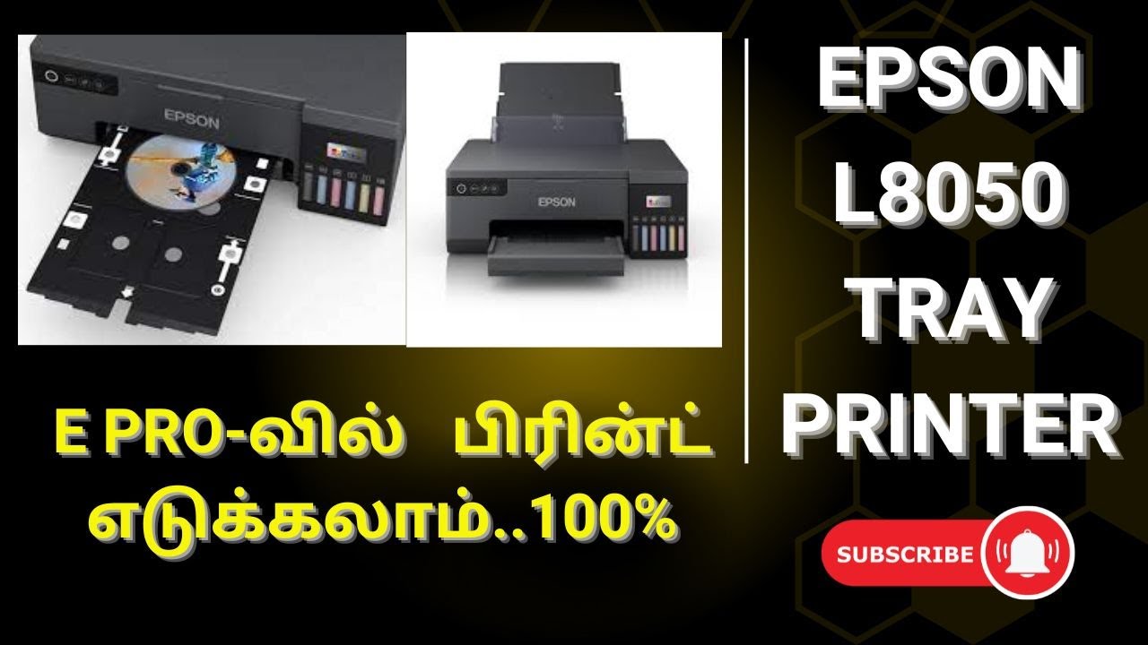 New Epson L8050 Tray Model Printer Settings in e Pro PVC ID Card ...