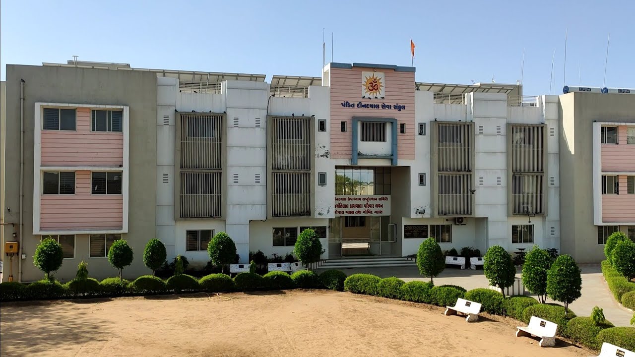 Pandit Dindayal Boys Hostel, Budasan, Kadi - YouTube