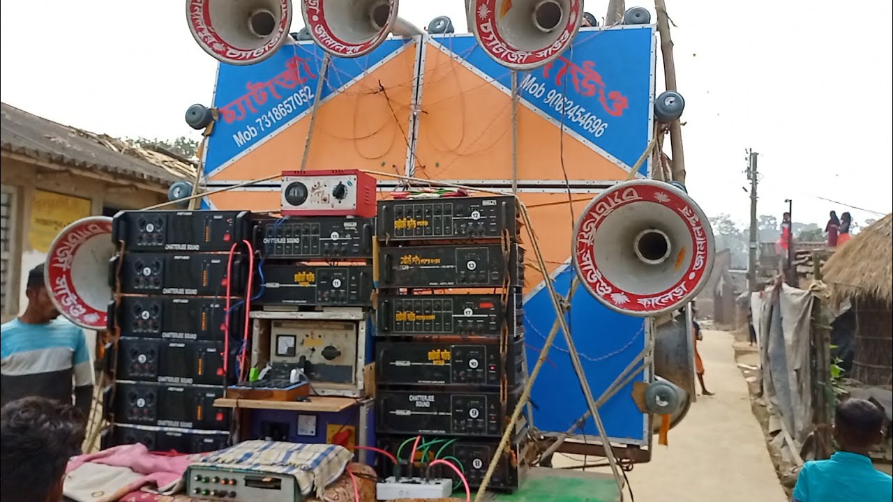 বাপি সাউন্ড//চ্যাটার্জি সাউন্ড//রোডশো//Bapi sound & Chaterjee sound roadshow - YouTube