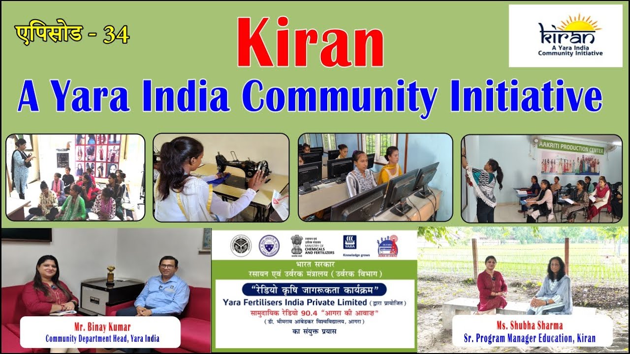 Episode- 34 Kiran - A Yara India Community Initiative @yaraindia - YouTube