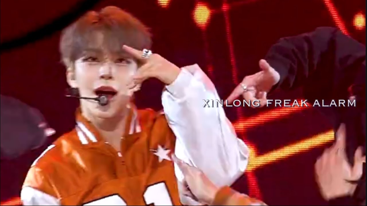 260125 | 씬롱 인기가요 Freak Alarm 페이스캠 | xinlong inkigayo Freak Alarm face ...