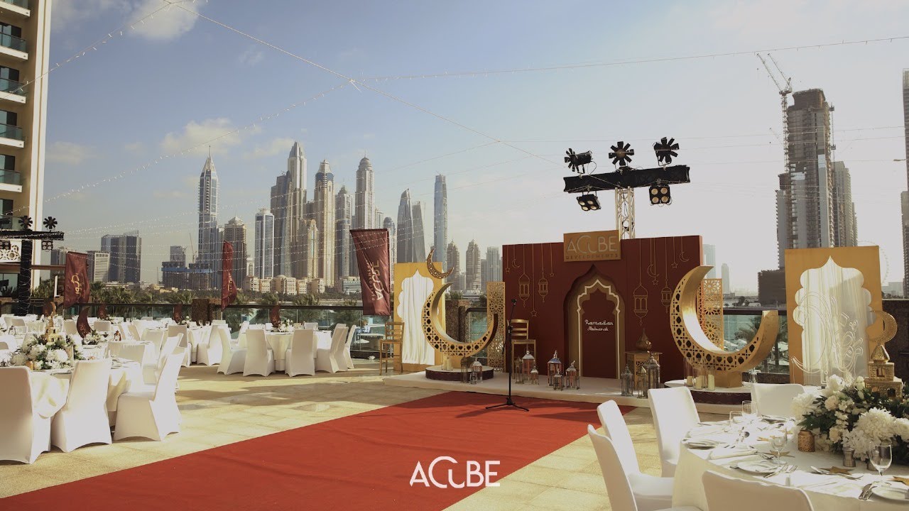 Acube Sales Partners' Iftar Event 2024 - YouTube