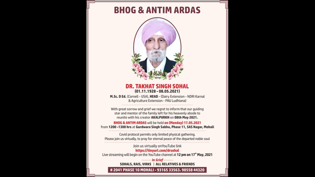 Antim Ardas of Dr Sohal - YouTube