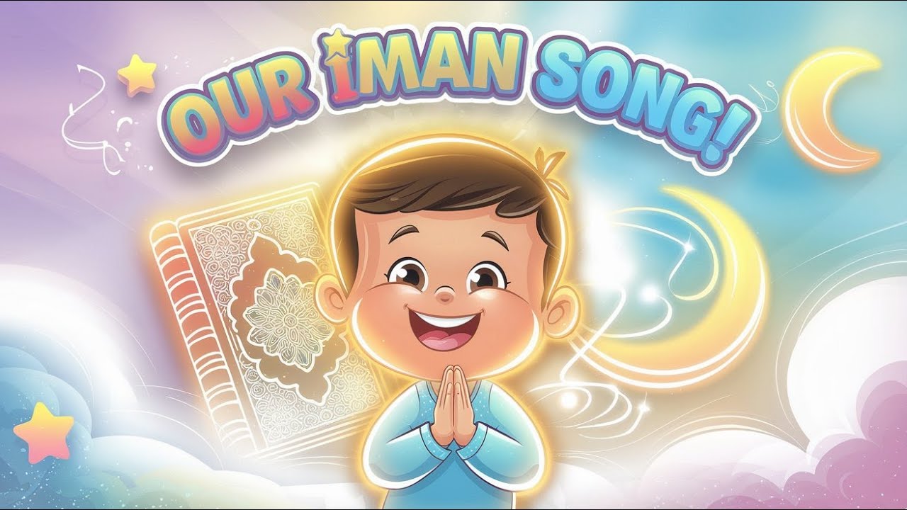 🌙 Our Iman Song for Kids🕌Learn about Faith in Islam💖🌸@AllkidsTv1 - YouTube