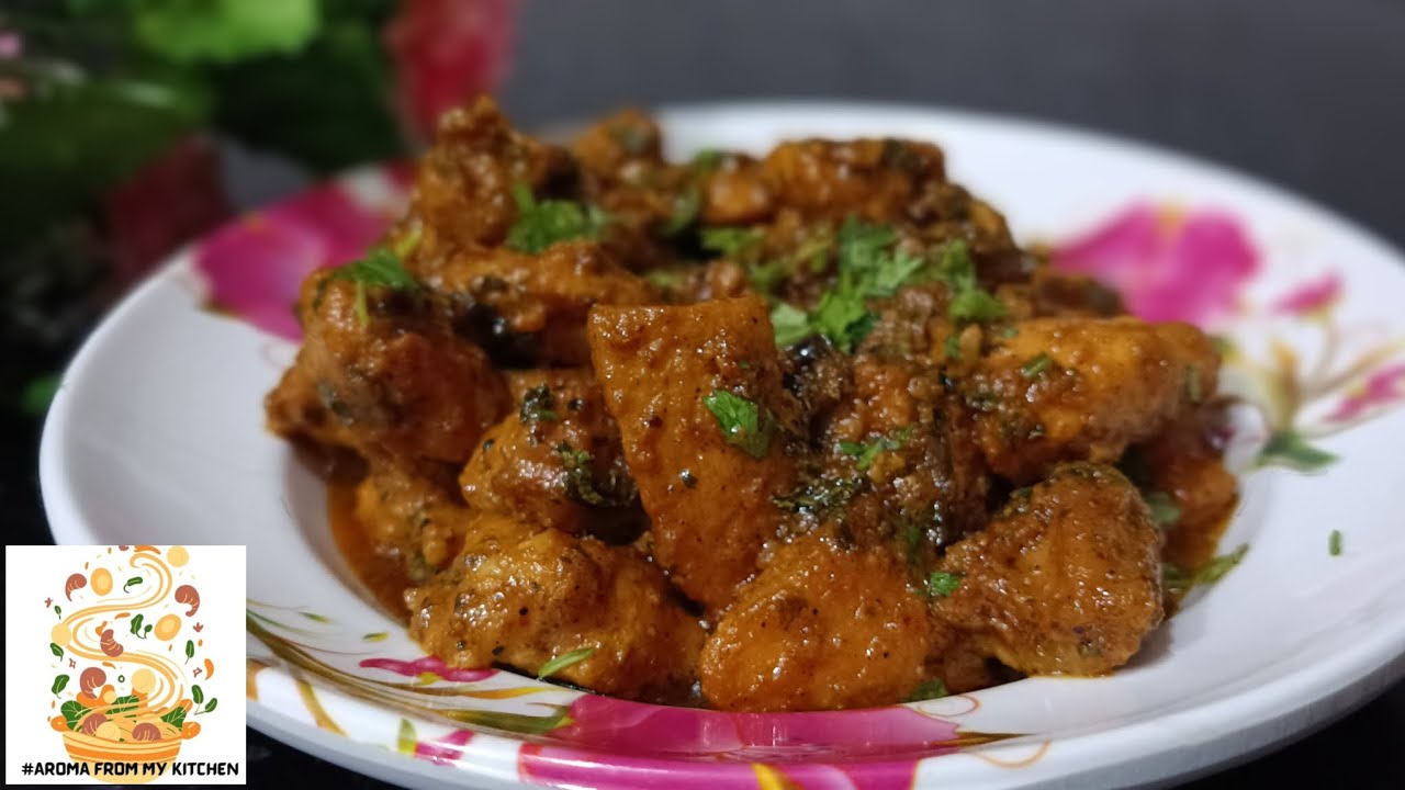 Chatkara Chicken Boti Kabab / चटकारा चिकन बोटी कबाब - YouTube