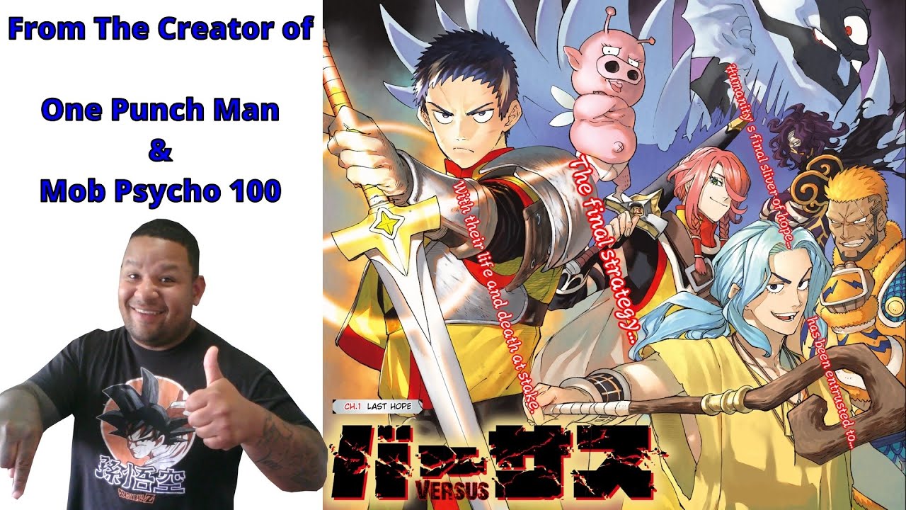 Versus Manga Chapter 1 Review (Background Music) - YouTube