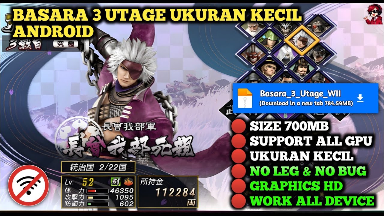 NEW‼️GAME BASARA 3 UTAGE UKURAN KECIL ANDROID Size 700MB!! Support All Device - YouTube