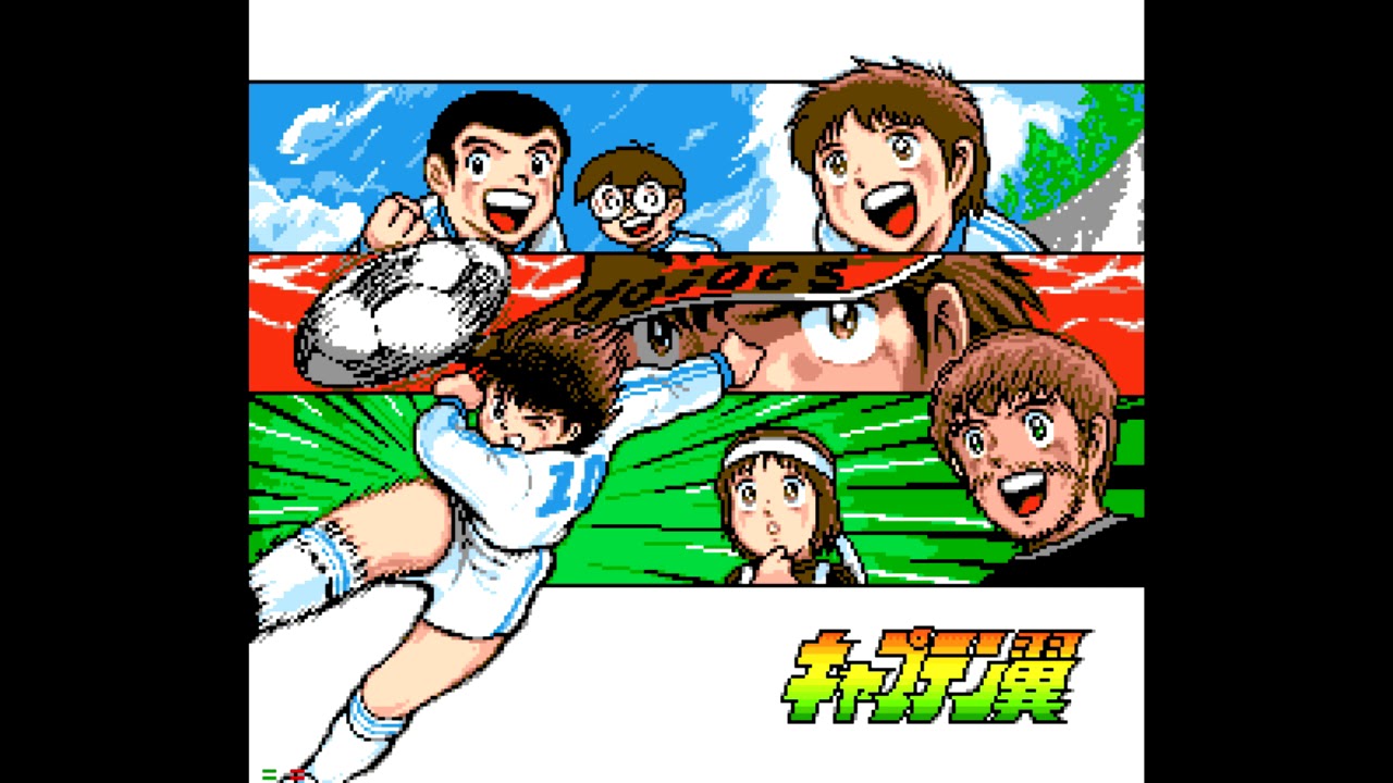 Captain Tsubasa Sega CD OST - Meiwa FC & Toho FC - YouTube