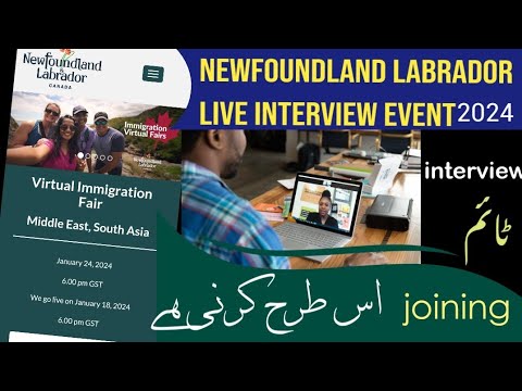 Newfoundland and Labrador virtual immigration fair Canada 2024 ...