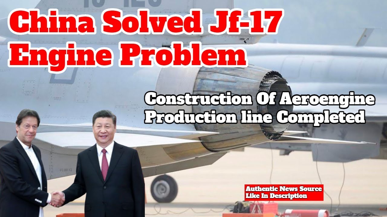 Pakistan Jf-17 Block 3 Engine | RD 93 MA Or WS 13 | Jf-17 Thunder Jet ...