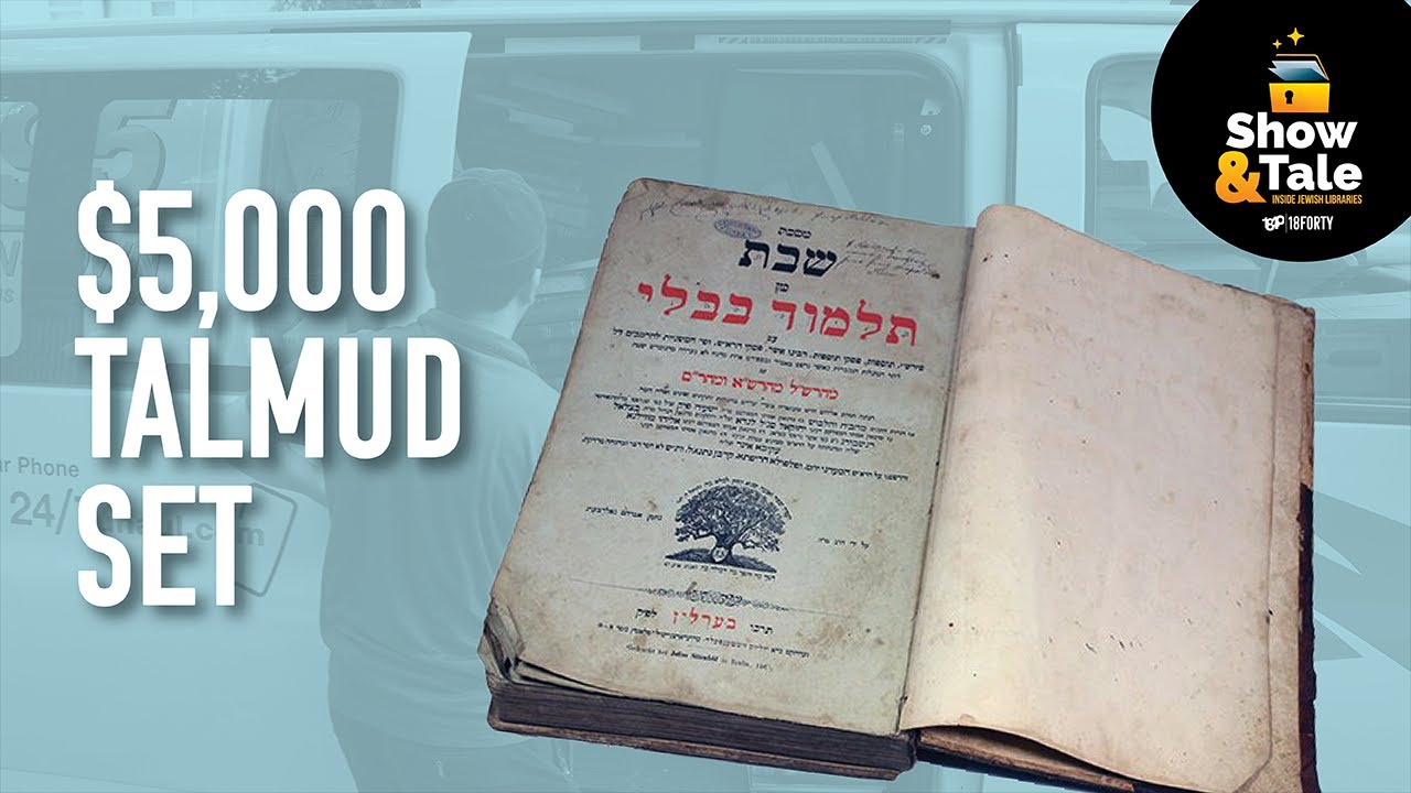 This 1860 Talmud Set Can Go for $5,000 | Show & Tale: Inside Mizrahi ...