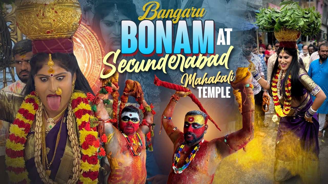 Jogini Nisha Kranthi Bonam 2024 | #secunderabadbonalu2024 | Jogini ...