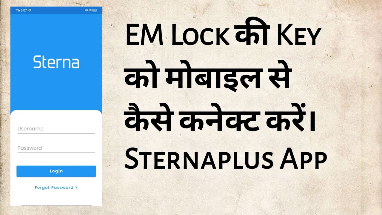 Sterna EM Lock Key Connect Process|| BPCL - YouTube