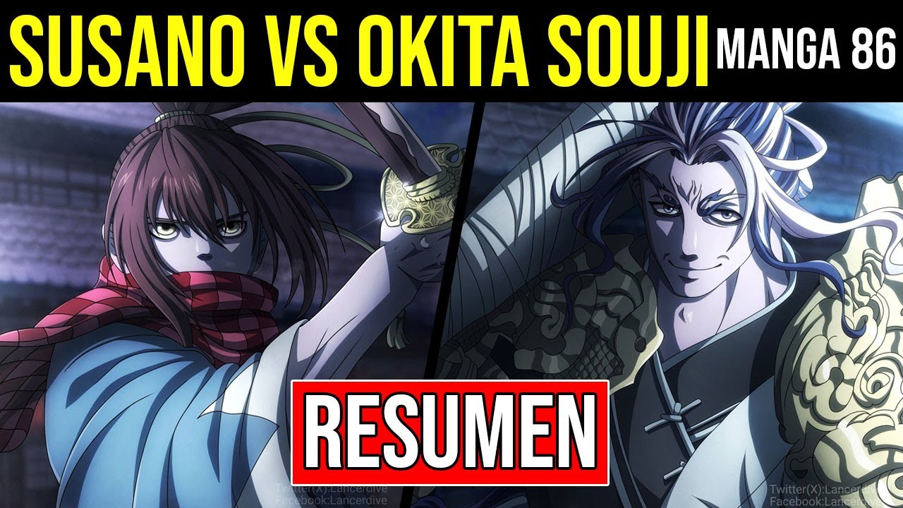 ⚡¡EL COMBATE INICIA! ¡SUSANO VS OKITA SOUJI! | Record of Ragnarok 86 ...