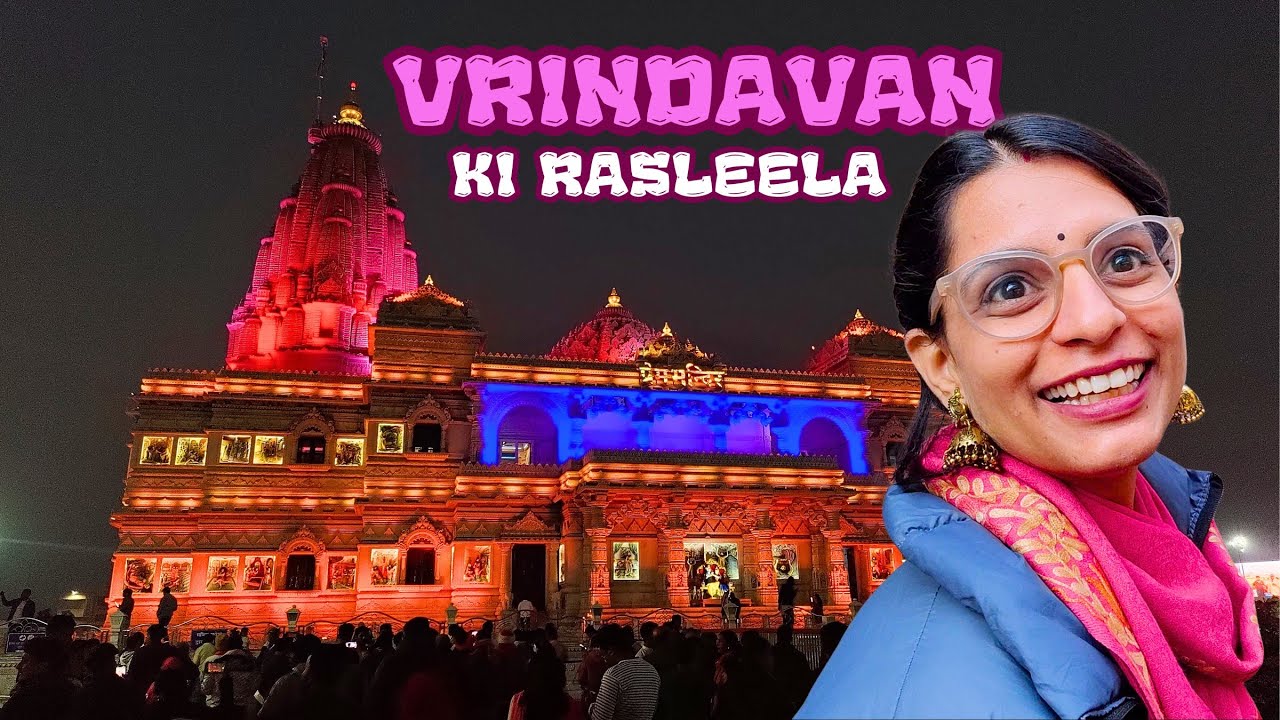 Mandir ko family garden hi bana diya #gokul #vrindavan #radheradhe ...