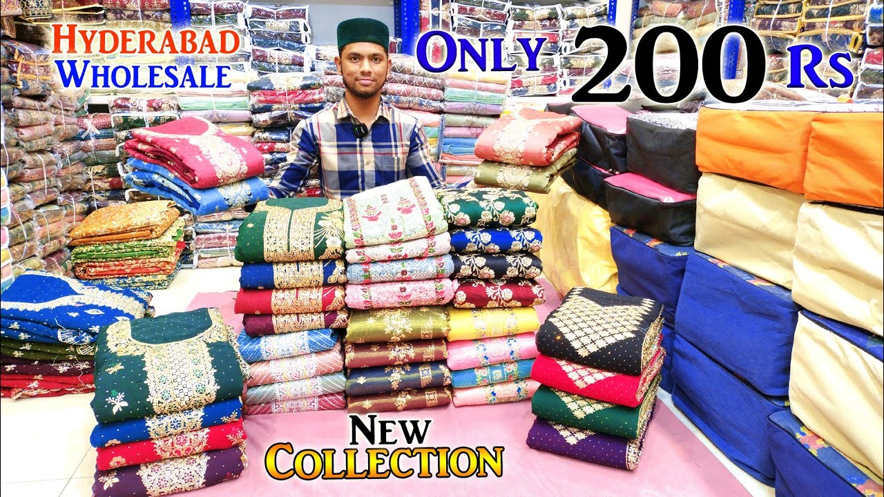 Hyderabad Wholesale Only 200.Rs New || 💥💯💥 || Al Hasnain Textiles - YouTube