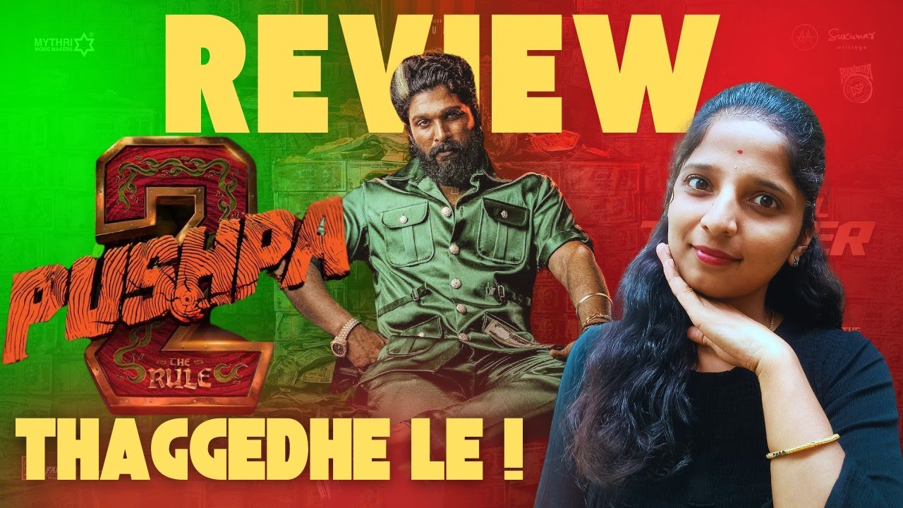 PUSHPA 2 REVIEW 🔥🔥🔥|| Asalu Thaggedhe le🔥🔥⚡@sandhyaMarri2205_Vlogs ...