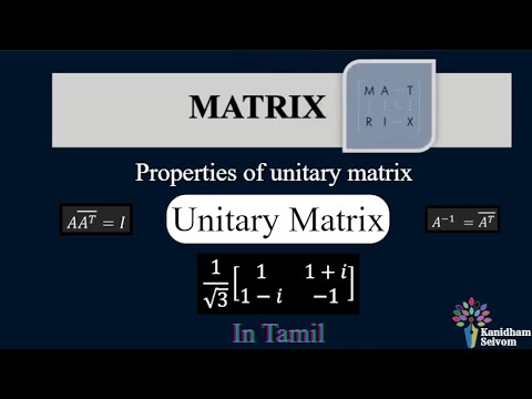 Unitary Matrix with Properties & Example What is Unitary Matrix ...