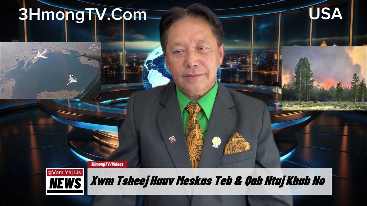 July 26, 2024 Vam Yaj Xov Xwm - YouTube