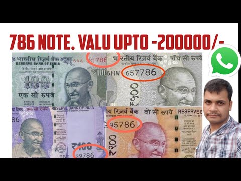 786 Lucky Number Note value Up to - 20,0000/- . Don't missed tha ...