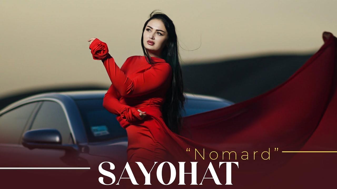 Саёхат - Номард | Sayohat - Nomard - YouTube