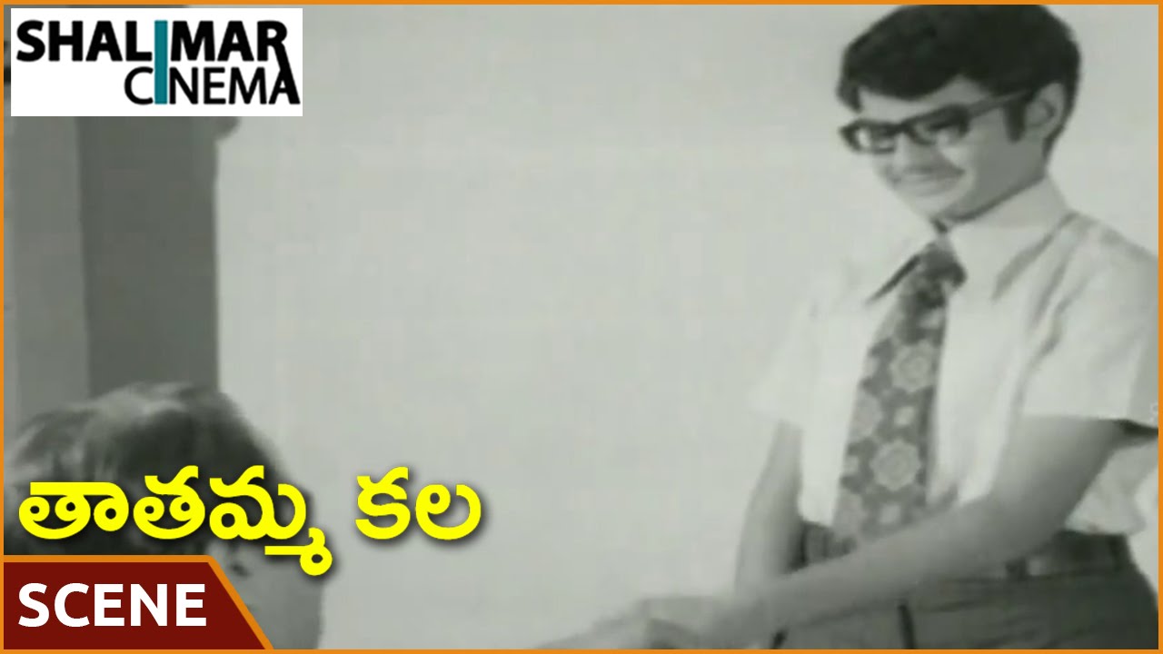 Tatamma Kala Movie || Balakrishna Discuss on Crop Scene || N.T.Ramarao ...