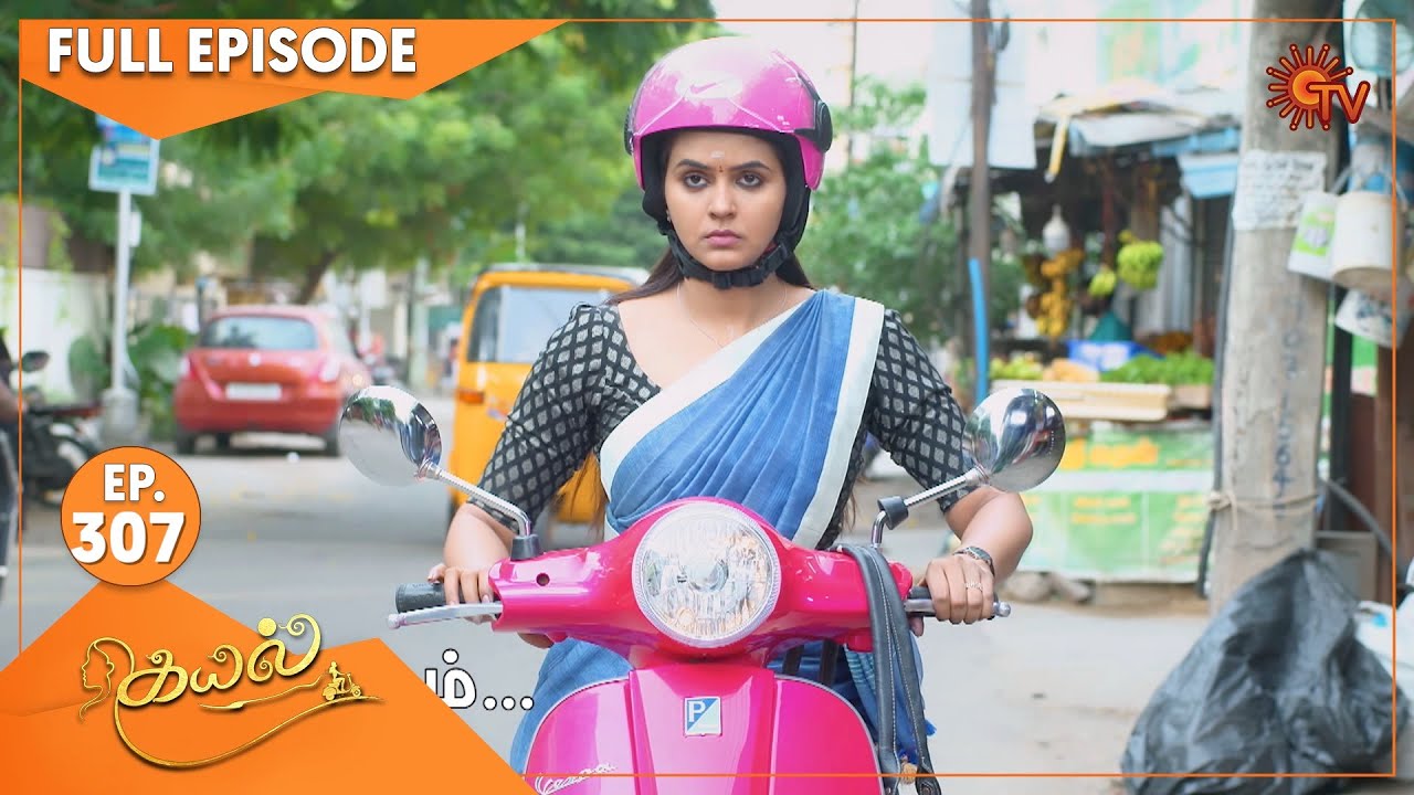 Kayal - Ep 307 | 07 October 2022 | Tamil Serial | Sun TV - YouTube