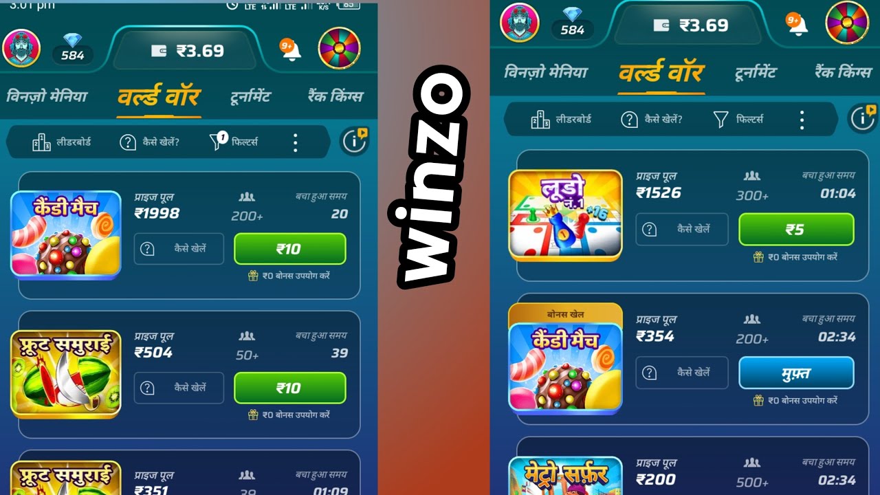 Winzo game play - YouTube