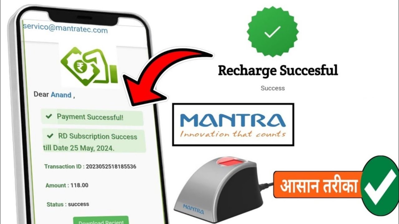Mantra Rd Service Recharge Kaise Kare | Mantra MFS100 Rd Service ...
